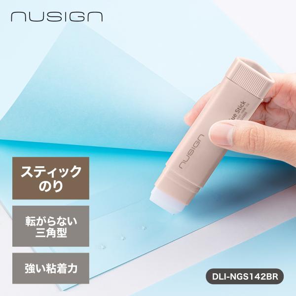 【発売日：2025年11月14日】【国内正規販売品】当店のdeli製品は全てdeliジャパンの国内正規販売品です。三角形状で塗りやすい 強粘着カラー：ブラウン商品サイズ：165×70×29mm