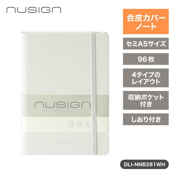 【発売日：2026年04月03日】仮記載【国内正規販売品】当店のdeli製品は全てdeliジャパンの国内正規販売品です。・やさしい色合いの4色展開デスクに置くだけで、ちょっとおしゃれな気分に。・フラットに開いて、書きやすさ抜群ページの端まで...