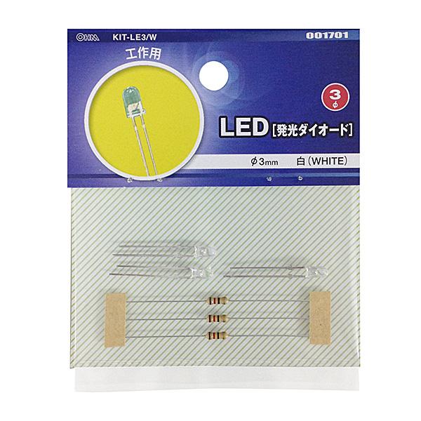【 特 長 】● 工作用のLED（発光ダイオード）です● 日本製LED使用● 色は白（ホワイト）です【 仕 様 】■ 定格電圧：3.4V■ 定格電流：20mA■ 直径：3mm■ 6V用抵抗（120Ω）付ご注意 ※ LEDの特性上、色ムラが出...