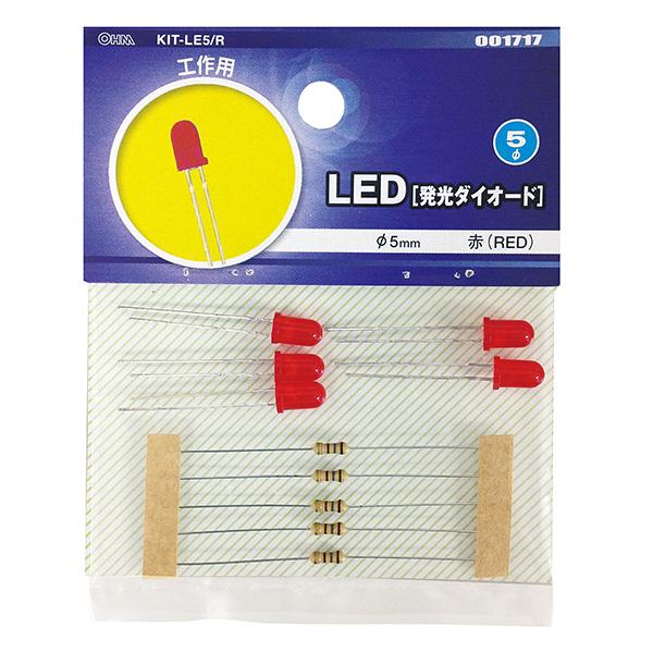 【 特 長 】● 工作用のLED（発光ダイオード）です● 色は赤（レッド）です【 仕 様 】■ 定格電圧：2.0V■ 定格電流：20mA■ 直径：5mm■ 6V用抵抗（180Ω）付ご注意 ※ LEDの特性上、色ムラが出る場合があります。※ ...