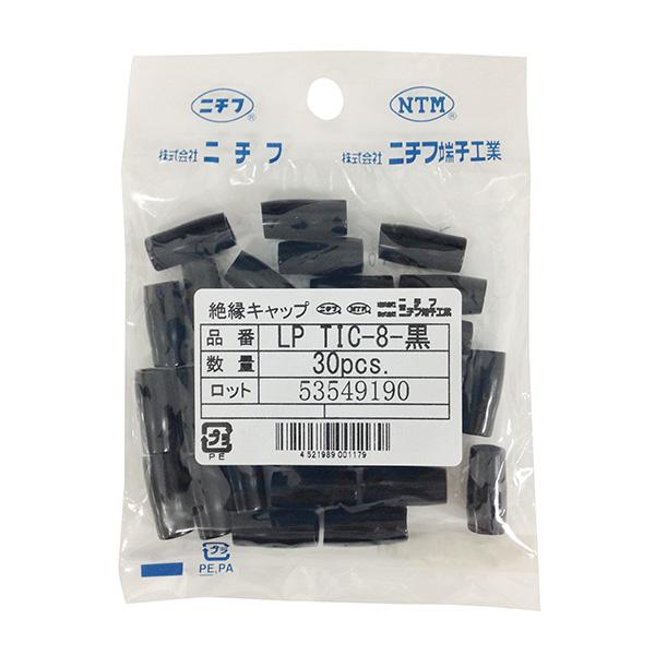 ■ 裸圧着端子用の絶縁キャップ（ＴＩＣ）■ 材　質：ポリ塩化ビニル■ 色：黒■ パック入り数：３０個■ 定格電圧：６００Ｖ■ 最高使用温度：６０℃※ＥＰゴム絶縁電線に使用される場合、変色するおそれがあります。