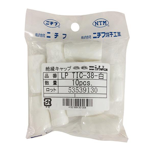 ■ 裸圧着端子用の絶縁キャップ（ＴＩＣ）■ 材　質：ポリ塩化ビニル■ 色：白■ パック入り数：１０個■ 定格電圧：６００Ｖ■ 最高使用温度：６０℃※ＥＰゴム絶縁電線に使用される場合、変色するおそれがあります。