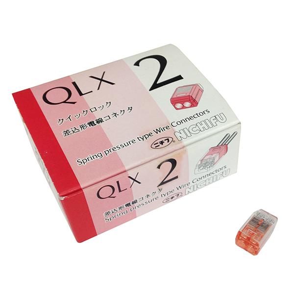 ● 差込型電線コネクター（クイックロック）２本用の５０個入り● 電線の被覆をむき、差し込むだけで接続が可能です。● 圧着工具、テーピングが不要です。● カバーが透明で結線が目で確認できます。● 適合電線：単線　Φ１．６ｍｍ　Φ２．０ｍｍ● ...