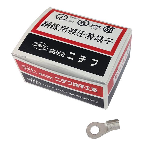 【 特 長 】● 裸圧着端子（R形）丸形【 仕 様 】■ 材質：無酸素銅（電気すずメッキ）■ 規格：R8-6■ 入り数：100個■ 各部の寸法（mm）　 φd2：6.4　 B：12.0　 L：23.5　 F：9.1　 E：8.4　 ΦD：7...