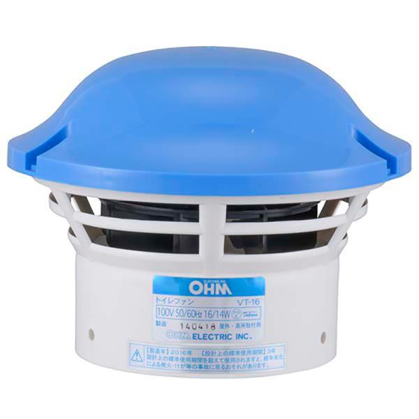 【 特 長 】● トイレ用換気扇／脱臭用● スムーズ脱臭● 取り付け簡単● 適合パイプ径φ84〜114mm【 仕 様 】■ 定格：AC100V 50/60Hz■ 消費電力：50Hz…16W、60Hz…14W■ 風量：50Hz…96m3/h、...