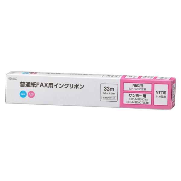 【 特 長 】● NEC、サンヨー、NTTファクシミリの交換用汎用インクリボンです【 仕 様 】■ A4サイズ・黒■ 幅210mm×長さ33m■ S-NSタイプ■ 1本入り■ 純正品インクリボン型番 NEC：SP-FA530互換 サンヨー：...