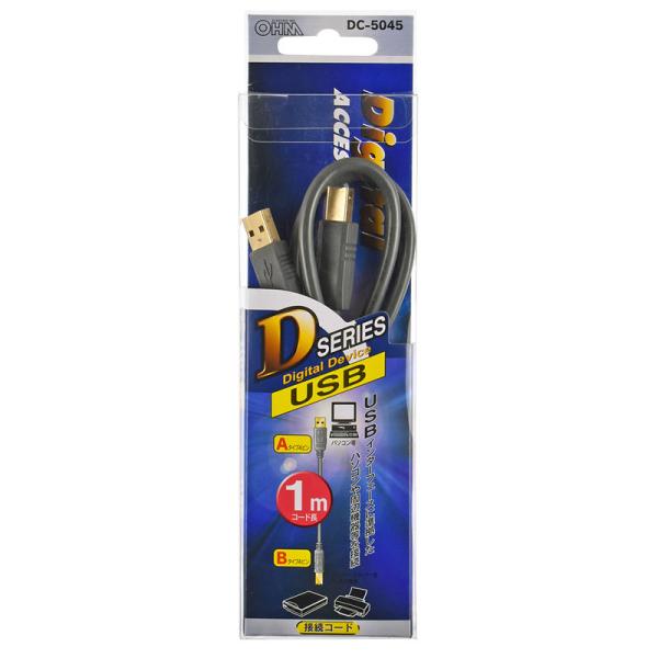 ■ ＵＳＢインターフェースに準拠したパソコン・周辺機器などを接続します。■ Ａタイプ４ピン　⇔　Ｂタイプ４ピン■ ＵＳＢ２．０対応■ 伝送速度：４８０Ｍｂｐｓ対応■ 高純度無酸素銅９９．９９６％ Ｏ.Ｆ.Ｃ.線使用■ 経年変化に強い金メッキ...