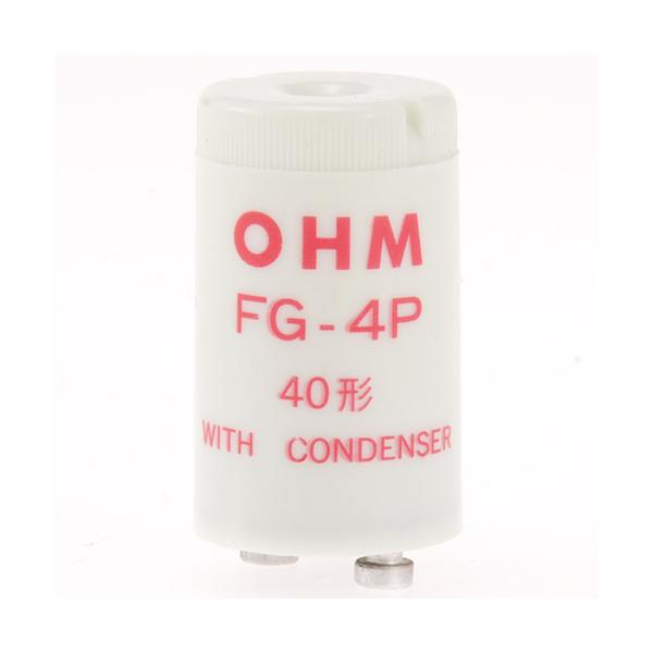 ※ソケットに確実に取り付けてください。(取付が不完全ですと点灯しない場合があります)※古くなると、蛍光ランプの点滅がおそくなったり、点滅を繰り返すことがあります。直ちに電源を切ってグロー球を交換して下さい。※ガラス内面の黒い斑点は特性維持の...