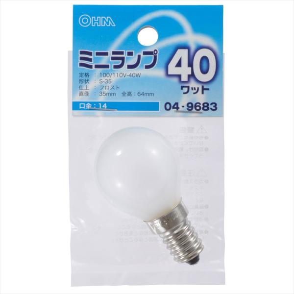 【 仕 様 】■ 定格：100／110V-40W■ 形状：S-35■ 口金：E14■ 色：フロスト■ 直径35×長さ64mm※ 屋内専用(屋外使用禁止）