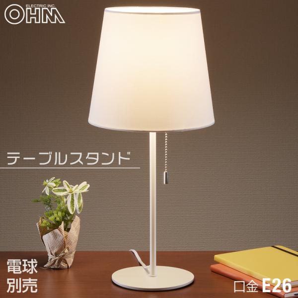 【 特 長 】● テーブルスタンドです● 電球は別売です（口金：E26）【 仕 様 】■ スイッチ：プルスイッチ（ON／OFF）■ 本体色：ホワイト■ 材質：本体…スチール、セード…布／PVC■ 本体サイズ：（約）最大径195mm×高さ42...