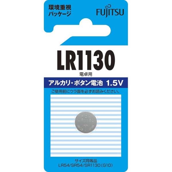 【 特 長 】● アルカリボタン電池● 時計、カメラ、電卓、電子手帳などの小型機器に活躍します。【 仕 様 】■ 電圧：１．５Ｖ■ 入数：１個