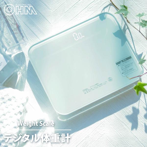 【 特 長 】● LED表示で見やすいデジタル体重計● 天板は強化ガラス使用● カラーはホワイトです【 仕 様 】■ 最大計量（ひょう量）：150kg■ 最小表示（目量）：5〜100kg…100g、100〜150kg…200g■ 計量範囲：...