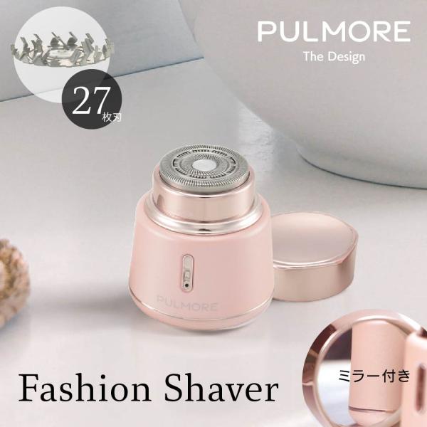 【 特 長 】● しっかり剃れる回転式27枚刃● ミラー付きキャップ● 押すだけかんたん操作● USB充電式（マグネット式）● 2時間充電で約20日使用可能 ※1日1回約5分間使用の場合● 電源切り忘れ防止（5分間運転で自動停止）機能付き●...