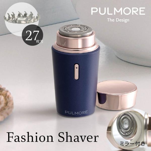 【 特 長 】● しっかり剃れる回転式27枚刃● ミラー付きキャップ● 押すだけかんたん操作● USB充電式（マグネット式）● 2時間充電で約20日使用可能 ※1日1回約5分間使用の場合● 電源切り忘れ防止（5分間運転で自動停止）機能付き●...