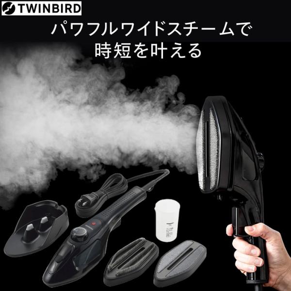 【製品特徴】■ハンディーアイロン＆スチーマーは、衣類をハンガーにかけたまま簡単にシワ伸ばし。■パワフルなたっぷりスチームでシワもニオイもサッとリセットします。■シワ伸ばしに便利なフリーアングルでタテ、ヨコ、ナナメ、姿勢が変わっても、安定して...
