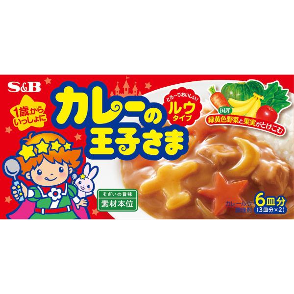 【発売日：2017年02月13日】■「国産緑黄色野菜」と「果実」の甘みがとけ込む、小さなお子様も喜ぶマイルドな味わいです。１歳からご家族といっしょにおいしく召し上がって頂けます。ルウタイプならではのコク感を表現。●使用する野菜と果実７種の緑...