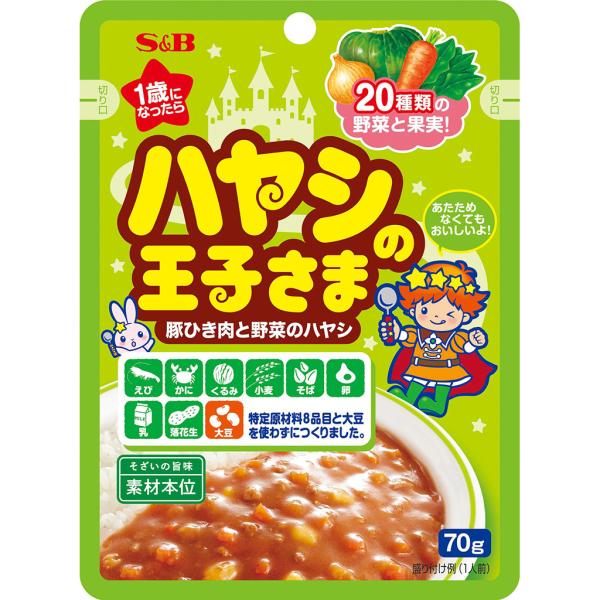 【発売日：2017年02月13日】■２０種類の野菜と果実を使用してやさしい味わいに仕上げた幼児向けハヤシです。あたためなくてもおいしく召し上がれるため、お弁当にもぴったりのカレーです。豚ひき肉と野菜のハヤシ。■納期情報（商品発送予定日）につ...
