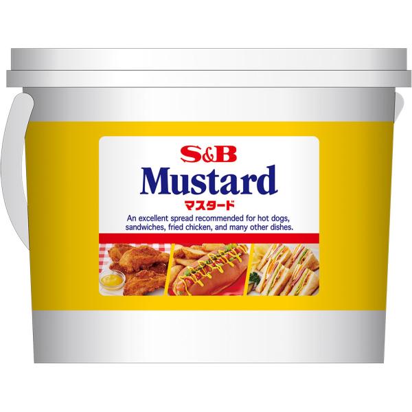 【発売日：2017年02月06日】ホットドッグ、サンドイッチ、ハンバーガーなどによく合う、味の決め手となるマスタードです。辛味のないマイルドなタイプのからしですので、調味料として、洋風のみならず幅広くいろいろな料理にお使いいただけます。開口...