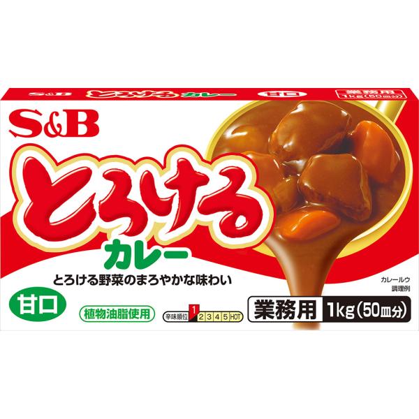 【発売日：2017年07月24日】■とろける野菜のまろやかな味わいが特徴のカレー（固形ルウ）です。お子様でも安心して召し上がれる甘口タイプ。植物油脂使用。牛由来原材料不使用。（約50皿分/個）■納期情報（商品発送予定日）についてご注意くださ...
