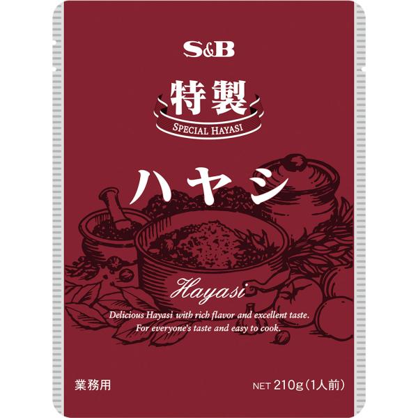 【発売日：2018年11月01日】業務用ポーションレトルト。じっくり炒めた玉ねぎと牛肉に、赤ワインとトマトを加えてまろやかに仕上げたハヤシです。■納期情報（商品発送予定日）についてご注意ください。商品の納期情報を表示させていただいております...