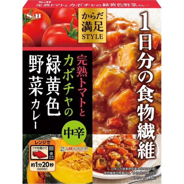 【発売日：2020年02月10日】完熟トマトの爽やかな酸味と、とろっとカボチャの優しい甘み。じっくり煮込んだ緑黄色野菜の旨みあふれるカレーです。手軽においしく１日分の食物繊維が摂取できます。※日本人の食事摂取基準（2020年版）：食物繊維目...
