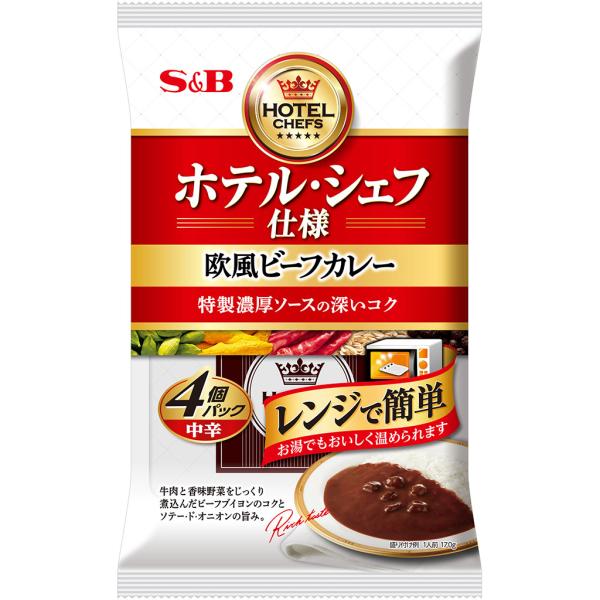 【発売日：2021年08月09日】お得な４個パック仕様の本格欧風カレーです。牛肉と香味野菜をじっくり煮込んだビーフブイヨンと、じっくり炒めたソテー・ド・オニオンの旨み。生クリームで仕上げたコク深い味わいです。電子レンジ調理対応。■納期情報（...