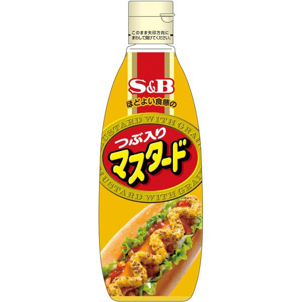 【発売日：2022年02月15日】■マスタードの豊かな風味とほどよい辛さの商品です。■ 業務用のつぶ入り マスタード■内容量：260ｇ ■チューブ調味料■納期情報（商品発送予定日）についてご注意ください。商品の納期情報を表示させていただいて...