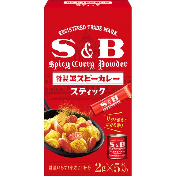 【発売日：2024年02月05日】「赤缶」の呼び名で親しまれてきたカレー粉のスティックタイプ。１本あたり小さじ１杯分（２ｇ）。３０数種類のスパイス＆ハーブを絶妙なバランスで調合し、こだわりの製法で仕上げています。■納期情報（商品発送予定日）...