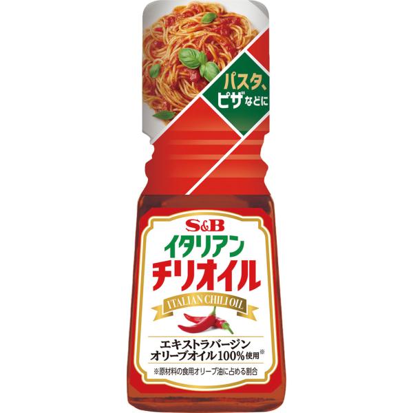 【発売日：2024年02月05日】オリーブオイルの芳醇な香りと、唐辛子のほどよい辛さを少量から楽しめる、本格イタリアン辛味調味料。エキストラバージンオリーブオイル１００％使用※。※原材料の食用オリーブ油に占める割合。■納期情報（商品発送予定...