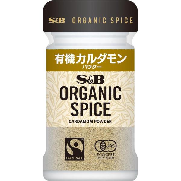 【発売日：2024年09月02日】安全・安心・環境に配慮し有機栽培原料を使用した有機ＪＡＳ認証のスパイス・ハーブシリーズです。基準を守って調達されたフェアトレード認証原材料を使用しています。カレー、ヨーグルト、コーヒーなどに。■納期情報（商...