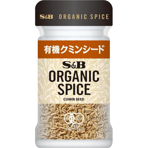 【発売日：2024年09月02日】安全・安心・環境に配慮し有機栽培原料を使用した有機ＪＡＳ認証のスパイス・ハーブシリーズです。インド料理には欠かせないエキゾチックな香り。カレー、チリコンカン、野菜炒めなどに。■納期情報（商品発送予定日）につ...