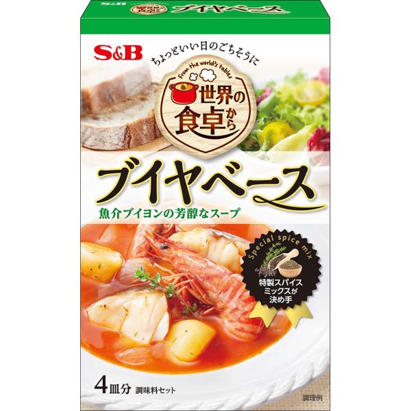 【発売日：2024年08月12日】海老や魚介ブイヨンの豊かな旨みに、白ワインがほのかに香る上品な味わいのスープ。素材の旨み豊かなソースと、特製スパイスミックスで作る本格的なおいしさ。■納期情報（商品発送予定日）についてご注意ください。商品の...