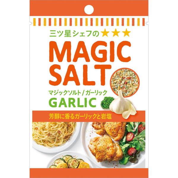 【発売日：2025年02月03日】三ツ星シェフ「ダニエル・マルタン」監修。味わい深い岩塩に、豊かな旨みのガーリック、色鮮やかなパセリを組み合わせた魔法のブレンド。肉料理、野菜のソテー、パスタなどに。保存に便利なファスナー付き。■納期情報（商...