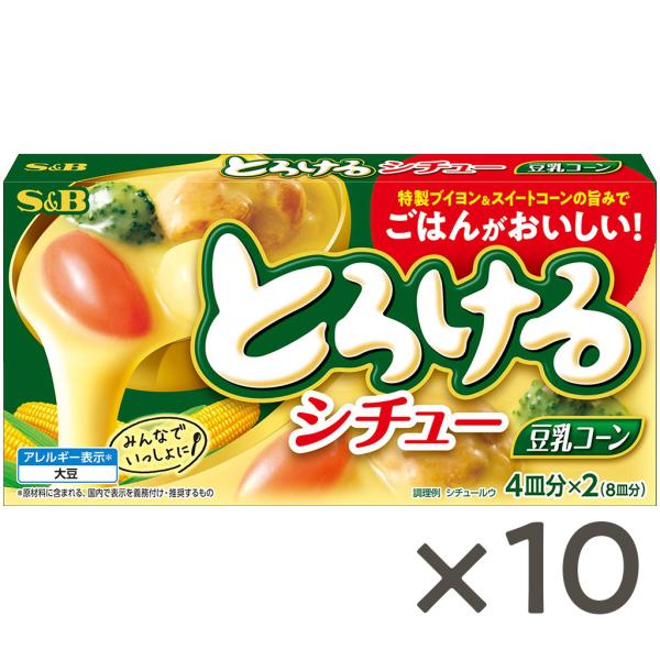 【発売日：2025年02月03日】北海道産スーパースイートコーンの自然な甘さに、豆乳のコクを活かしたやさしい味わい。牛乳・豆乳どちらで仕上げてもおいしく食べられます。１０個セットの販売です。■納期情報（商品発送予定日）についてご注意ください...