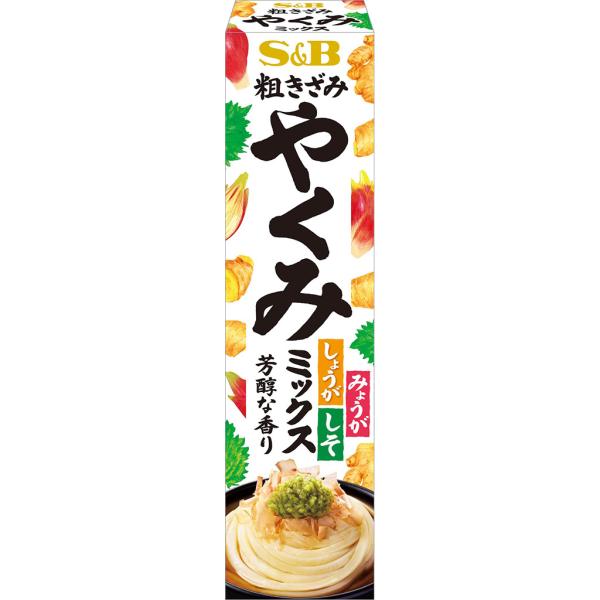 【発売日：2025年02月03日】和の薬味として親しまれる、しょうが、みょうが、しそをバランスよくブレンドしたチューブ調味料。３種の素材の爽やかな香りと粗きざみの食感が楽しめます。うどん、刺身、冷奴の他、鍋料理や茹で鶏などにも。■納期情報（...
