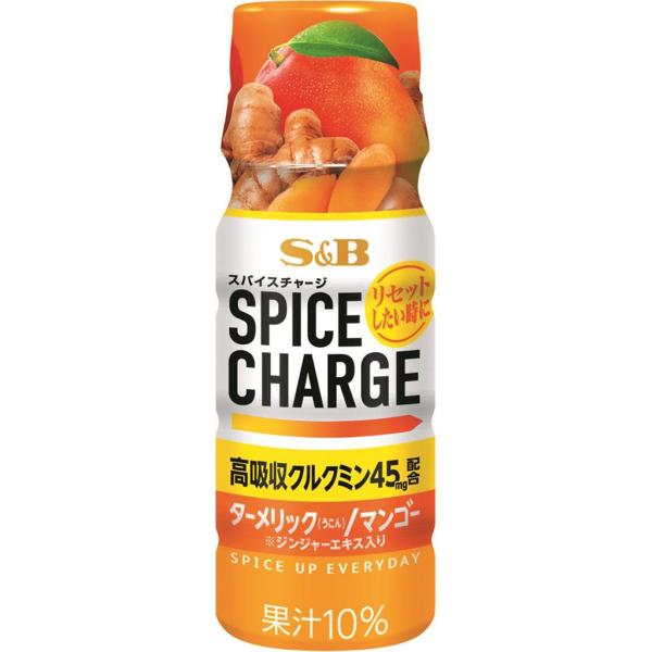 【発売日：2025年06月26日】マンゴーの濃厚な甘みと、ジンジャーの辛味が出合い、フルーティーながらしっかりとした刺激感のあるスパイスドリンク。高吸収クルクミン45mg配合です。ジンジャーの刺激とターメリックで明日にチャージ！！■納期情報...
