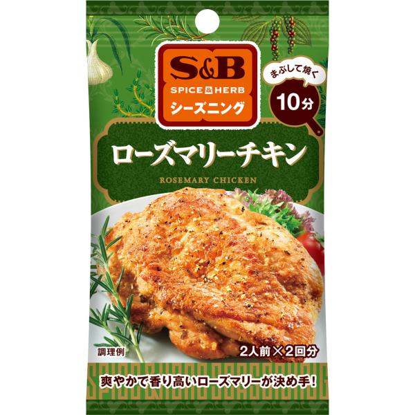 【発売日：2025年08月11日】簡単調理でステキなメニューができる、ＳＰＩＣＥ＆ＨＥＲＢシーズニング。鶏肉にまぶして焼くだけで、ローズマリーチキンが作れます。爽やかで香り高いローズマリーが、鶏肉のおいしさを引き立てます。■納期情報（商品発...