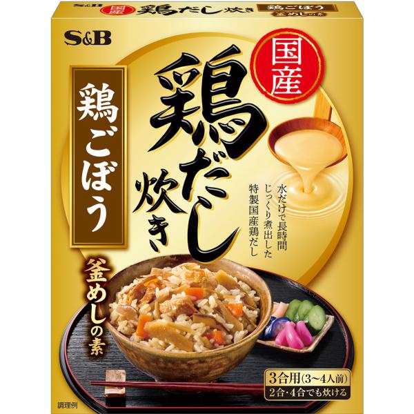 【発売日：2025年08月11日】国産の鶏がら、丸鶏、鶏足を水だけでじっくり煮だした特製鶏だしに昆布だしを合わせた素材本来の味わいをお楽しみください。４種の具材（鶏肉、ごぼう、人参、椎茸）入り■納期情報（商品発送予定日）についてご注意くださ...