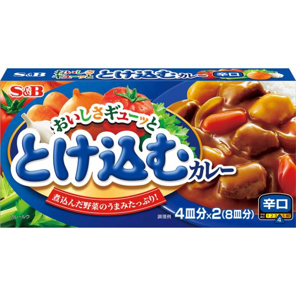 【発売日：2026年02月09日】“煮込み野菜”とあめ色玉ねぎ、トマトの旨みがギューッととけ込んだ、まろやかなおいしさの辛口のカレーです。■納期情報（商品発送予定日）についてご注意ください。商品の納期情報を表示させていただいておりますが、当...