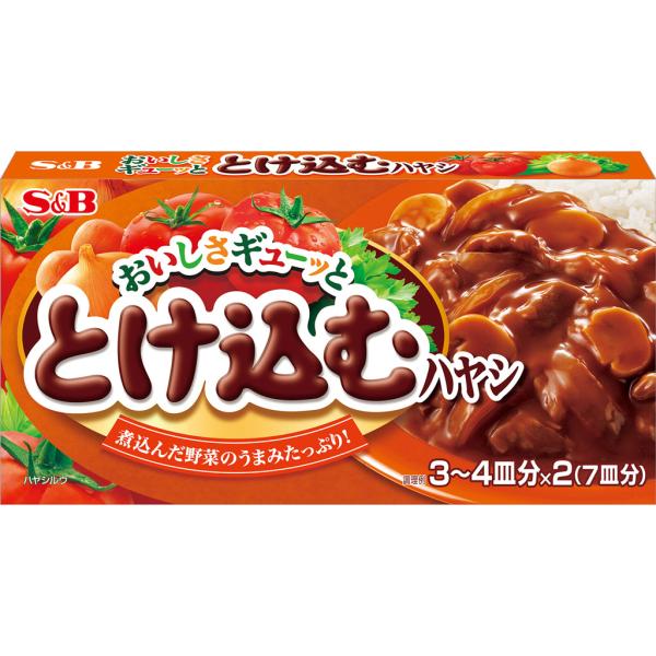 【発売日：2026年02月09日】“煮込み野菜”とトマトやマッシュルームの旨みがギューッととけ込んだ、まろやかなおいしさのハヤシです。■納期情報（商品発送予定日）についてご注意ください。商品の納期情報を表示させていただいておりますが、当店は...