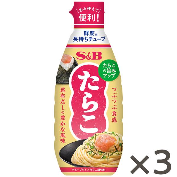 【発売日：2026年03月02日】たらこならではのつぶ感や旨みにこだわった、大容量たらこチューブ。昆布だしとあごだしをブレンドした、色々なメニューに使えるマイルドなおいしさです。空気が中身に触れにくい「鮮度長持ちチューブ」を採用。※こちらは...