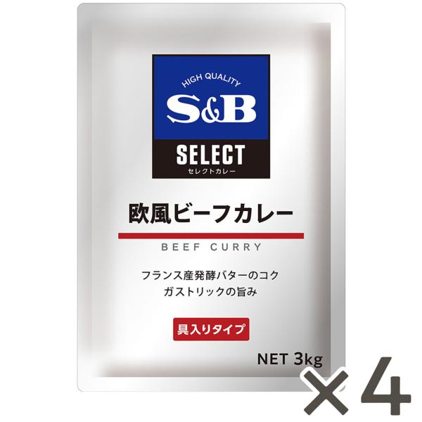 【発売日：2026年03月02日】フランス産発酵バターや生クリームの深みある乳製品のコク、じっくり炒めたソテー・ド・オニオンとビーフ原料の旨みが効いた濃厚でリッチな味わいの欧風カレーです。隠し味にガストリックソースを加え、深みを付与。※3k...