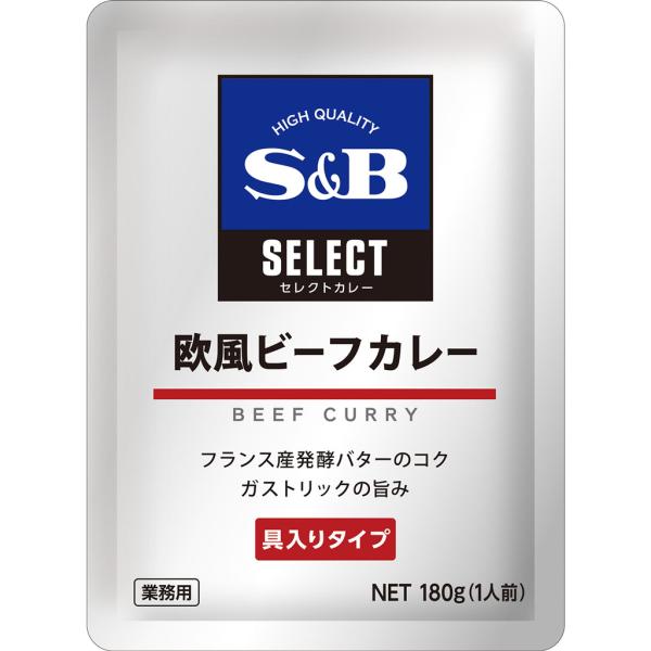 【発売日：2026年03月02日】フランス産発酵バターや生クリームの深みある乳製品のコク、じっくり炒めたソテー・ド・オニオンとビーフ原料の旨みが効いた濃厚でリッチな味わいの欧風カレーです。隠し味にガストリックソースを加え、深みを付与。■納期...
