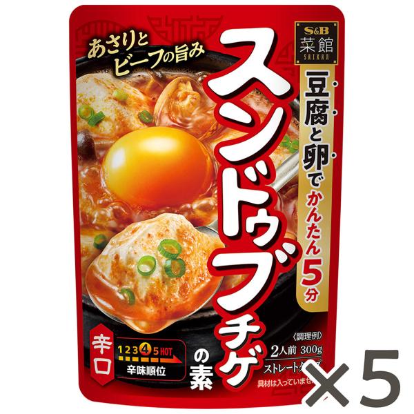 【発売日：2026年08月10日】調理時間５分。用意する具材は豆腐と卵のみ。あさりとビーフのだしに３種の唐辛子を配合した濃厚な旨みと辛みが重なり合う味わいが楽しめます。5個おまとめセットです。■納期情報（商品発送予定日）についてご注意くださ...