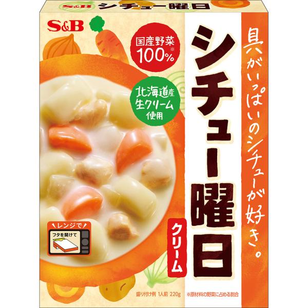 【発売日：2026年08月10日】たっぷり入った国産野菜１００％のごろごろ具材と、下味付けしたやわらかな鶏肉。北海道産生クリームを使用し、じっくり煮込んだ野菜ブイヨンと丸鶏のコクを効かせた家庭的な味わいのクリームシチューです。■納期情報（商...