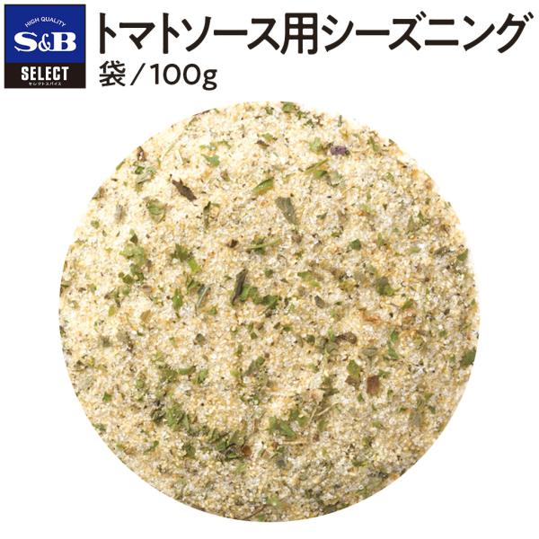 【発売日：2023年03月28日】■トマト缶と具材で煮込むだけでカチャトーラ、ラタトゥイユ等のトマト煮込み料理が簡単に出来上がります。■使用メニュー例：カチャトーラ（鶏肉のトマト煮）、ラタトゥイユ、ミートボールのトマト煮≪参考レシピ≫　カチ...