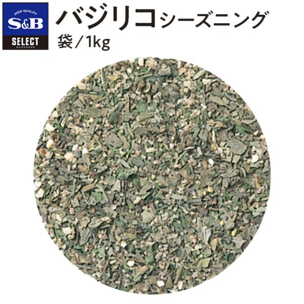 【発売日：2026年04月30日】ゆでたパスタに混ぜるだけでバジリコパスタが簡単に出来あがります。パスタ料理以外にも、様々なメニューにお使いいただけます。■使用例：フライの衣、ロースト、グリル、パスタなど。100ｇの乾めんに3ｇのご使用が目...