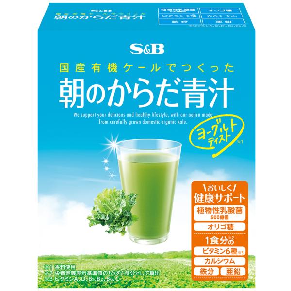 国産有機ケールに植物性乳酸菌、オリゴ糖、９種類のビタミン・ミネラルを配合した青汁。●飲みやすいヨーグルトテイスト。●ステック形態で１箱３０本入。●毎日の健康づくりに、野菜不足が気になるときにもおすすめです。1日の目安量：1〜2袋＜お召し上が...