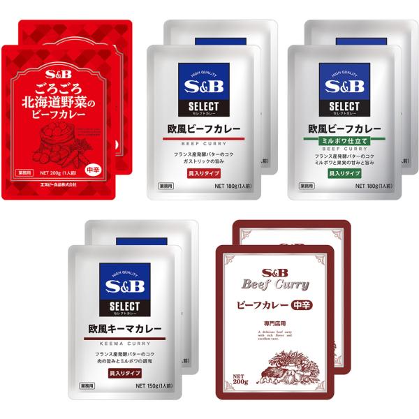 【発売日：2026年03月02日】S&amp;B食品業務用レトルトカレーのバラエティに富んだ商品を詰め合わせました！ビーフカレー5種がそれぞれ2つずつ入ったアソートセットです。備蓄・ローリングストックにも最適！送料無料（当社負担）です。※箱...