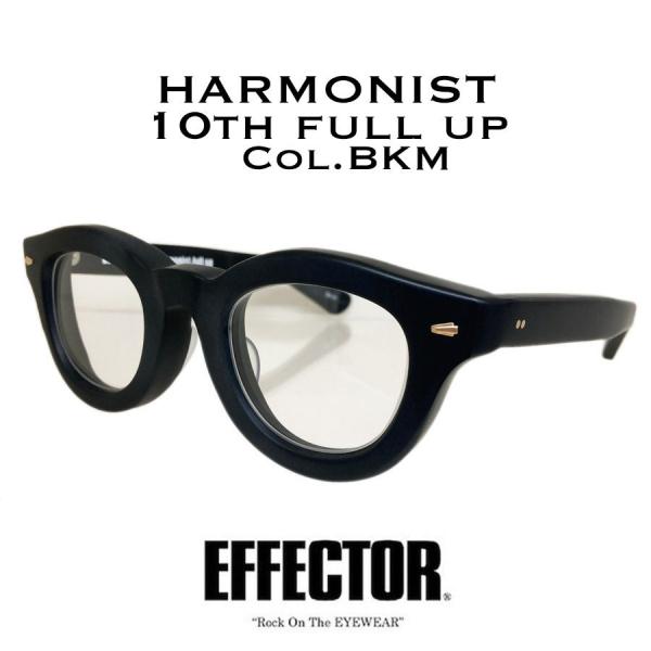 EFFECTOR エフェクター「HARMONIST full up/ハーモ二ストフル EFFECTOR エフェクター「HARMONIST full up/ハーモ二ストフル